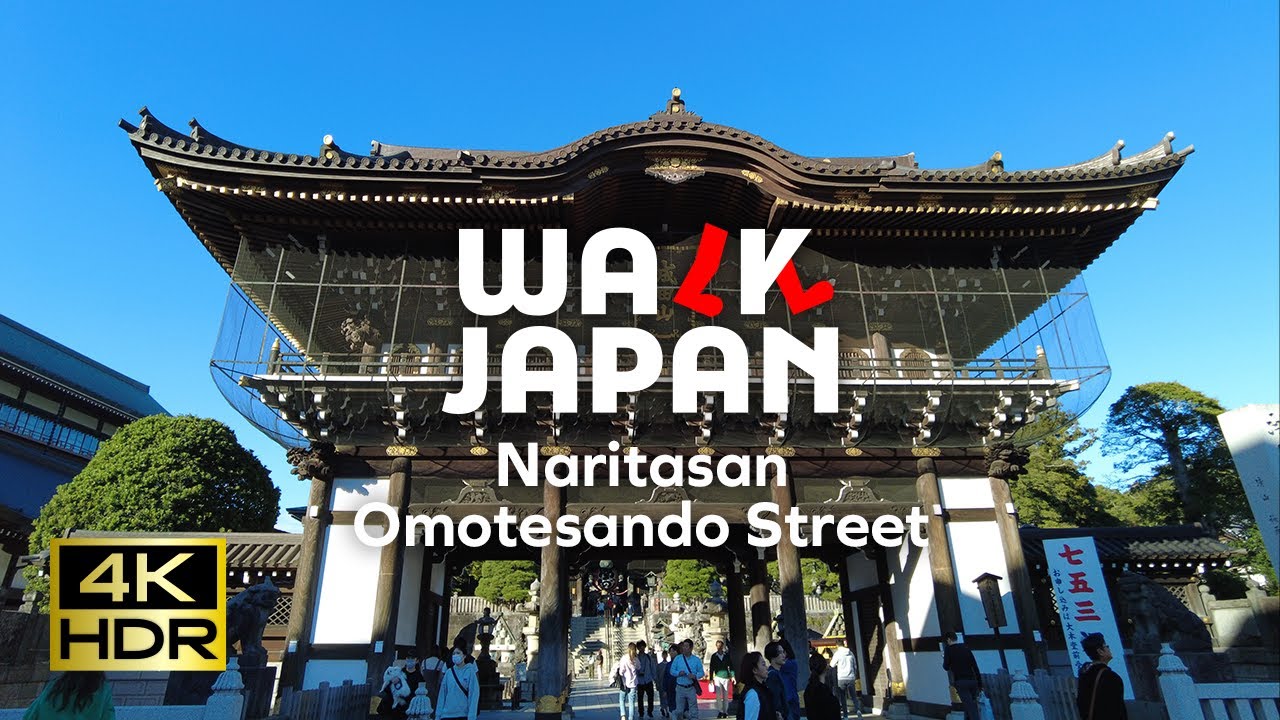 Naritasan Omotesando: 30min from Narita Airport Part 1 | Walk Japan ...