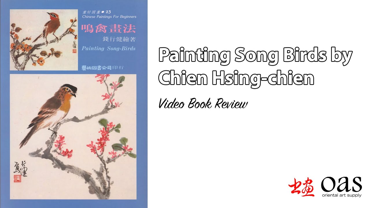 Painting Song Birds by Chien Hsing-chien - YouTube