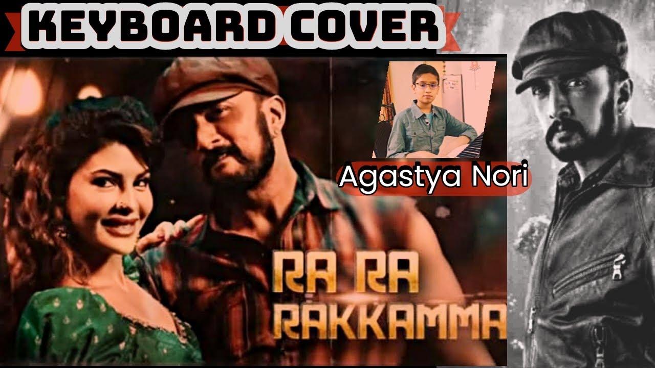 Ra ra rakkamma song.....|| Keyboard Cover by AgastyaNori - YouTube