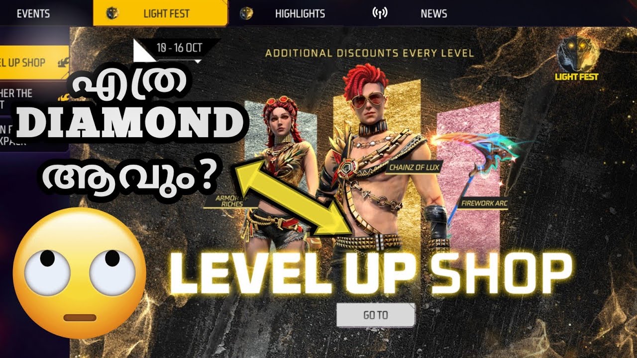 100% 😱😧OFF LEVEL UP SHOP DISCOUNT EVENT 🥺 എന്റെ DIMOUND പോയി.... - YouTube