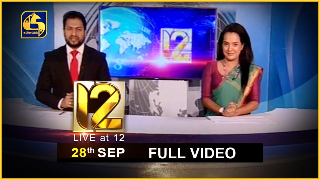 Live at 12 News – 2019.09.28 - YouTube