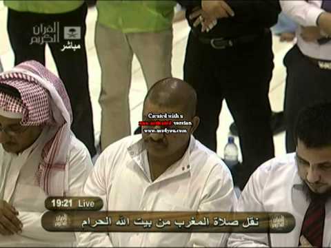 Sheikh Abdur Rahman As Sudais has an AWESOME voice!-(Masha'Allah)