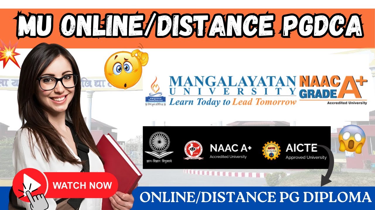 MU ONLINE DISTANCE PGDCA | MANGALAYATAN ONLINE DISTANCE PGDCA - YouTube
