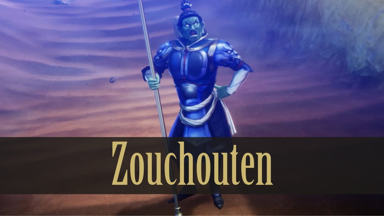 How to Defeat ZOUCHOUTEN in Shin Megami Tensei V - YouTube