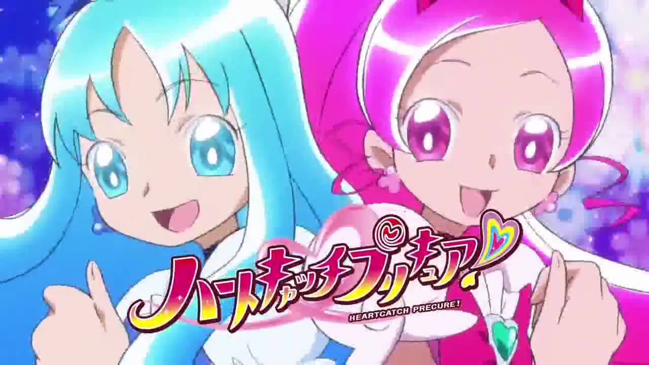 HeartCatch Pretty Cure preview - YouTube