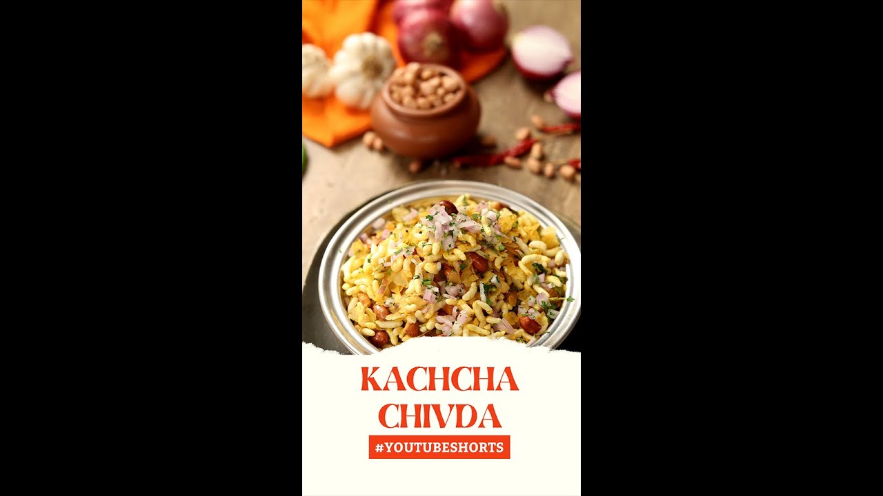 Kaccha Chivda | #Shorts | Sanjeev Kapoor Khazana - YouTube