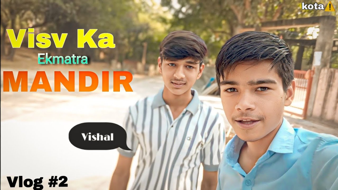 Visv Ka Ekmatra Mandir 🚩 | Mohit Meena | Vishal Bhai #song #trending # ...