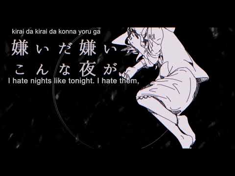【TadanoCo ft  Hatsune Miku】Dear Me «English+Romaji subs» (Hazuki no Yume reupload)