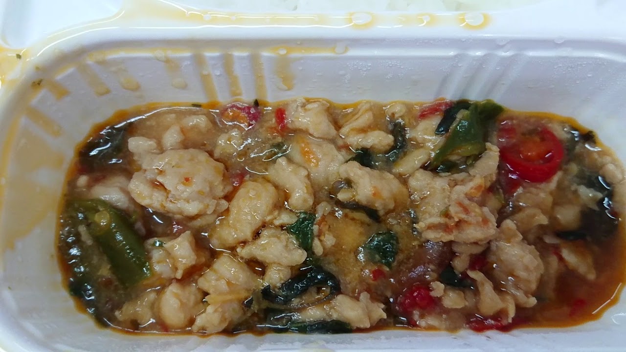 Kapraow Chicken กระเพราไก่ EASY GO ข้าวกล่อง 7-11 Thai Basil Chicken ...