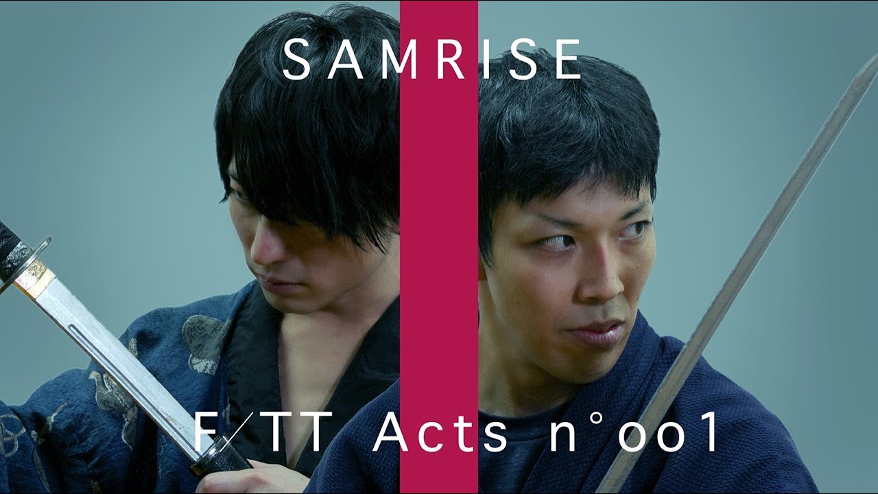 SAMRISE - ノーカット殺陣 / THE FIRST "TA" TAKE - YouTube