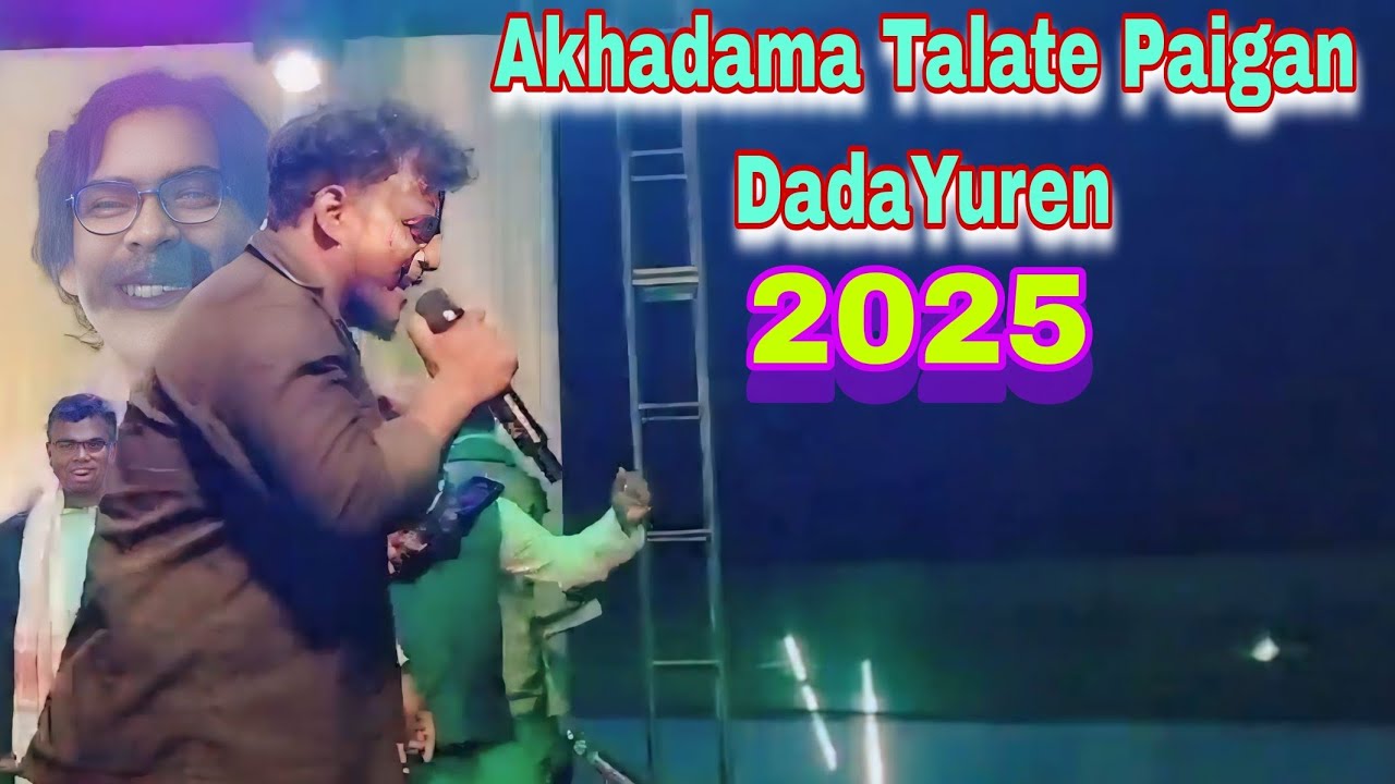 Akhadama Talare Paigan Dada Yunrena/Raju Soren Program Gokulpur/New ...