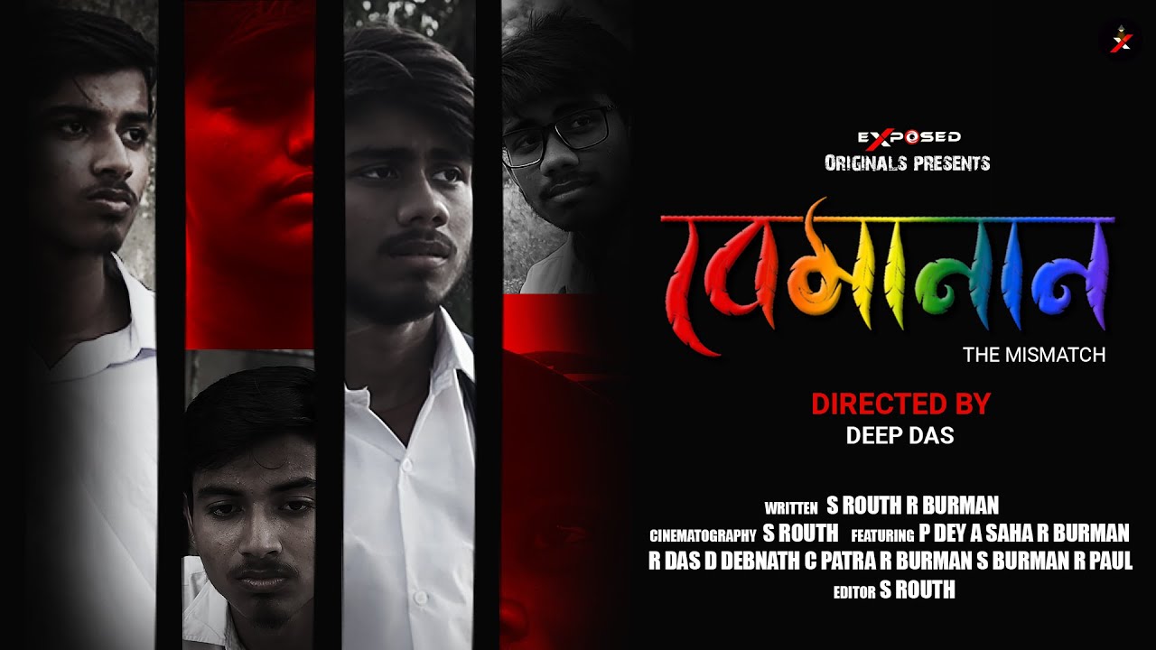 Official Short Film - Bemanan (বেমানান) | Prasenjit, Abhranil | Deep Das | |Exposed Originals ...
