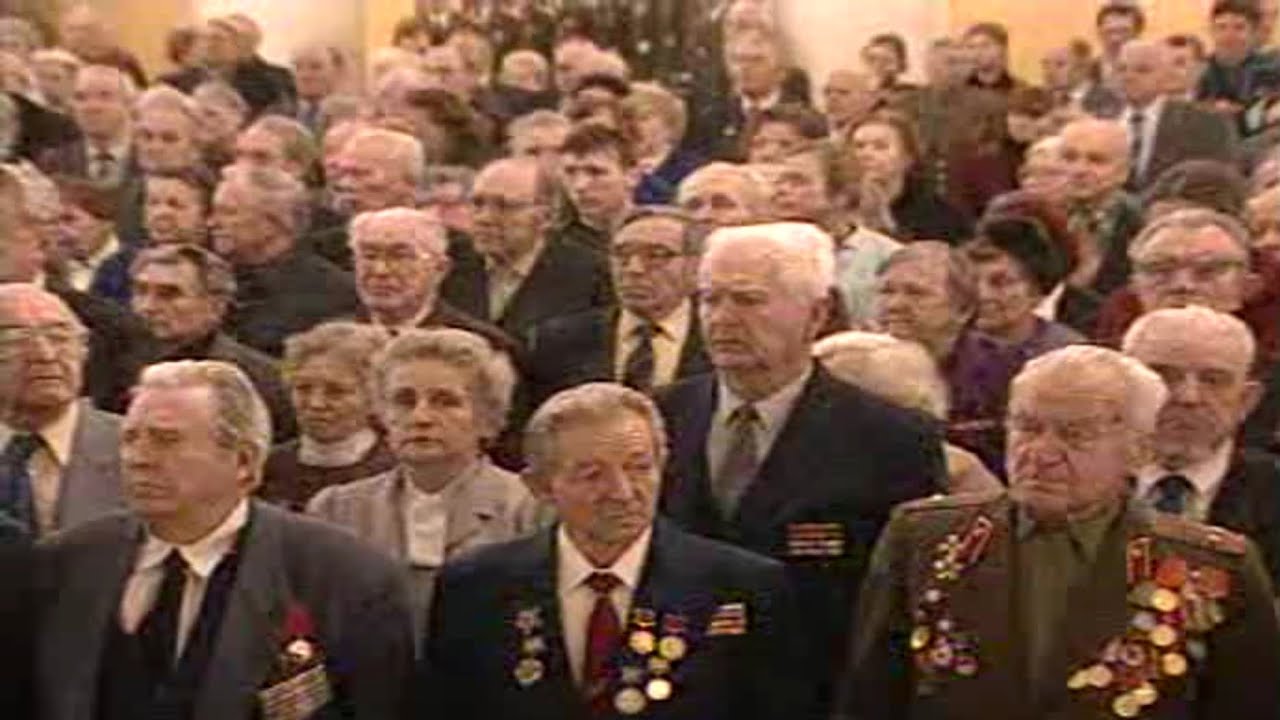 Veterans Celebrating Battle of Moscow Session 5 December 1997 Russian ...