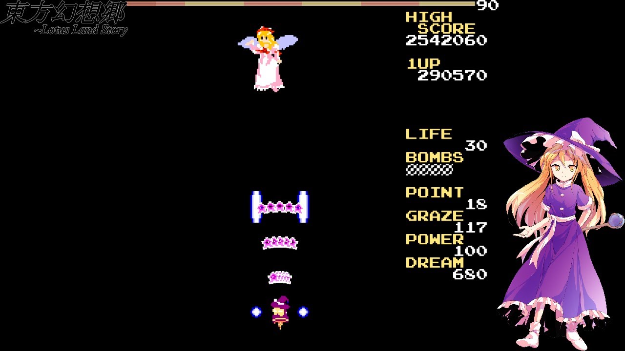 Touhou LLS DEMAKE EXTRA GAME (NO COMMENTARY) - YouTube