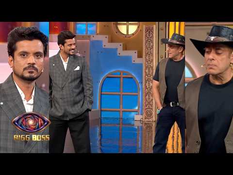 BB20 - Asif shaikh ki entry | Bigg Boss 20 New Promo | 6 September 2026