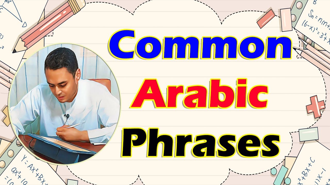 Common Arabic Expressions You Need To Know - YouTube