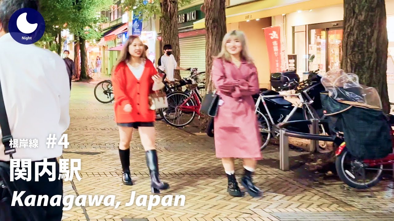 ⁴ᴷ Kanagawa: Kannai Station（関内駅）/ Negishi Line : Japan Walking Tour ...