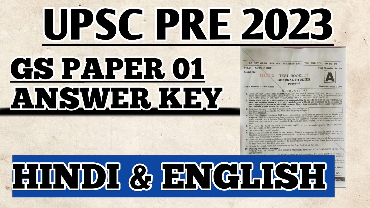 UPSC PRE 2023 || Answer key || #upsc #india #2023 # ...