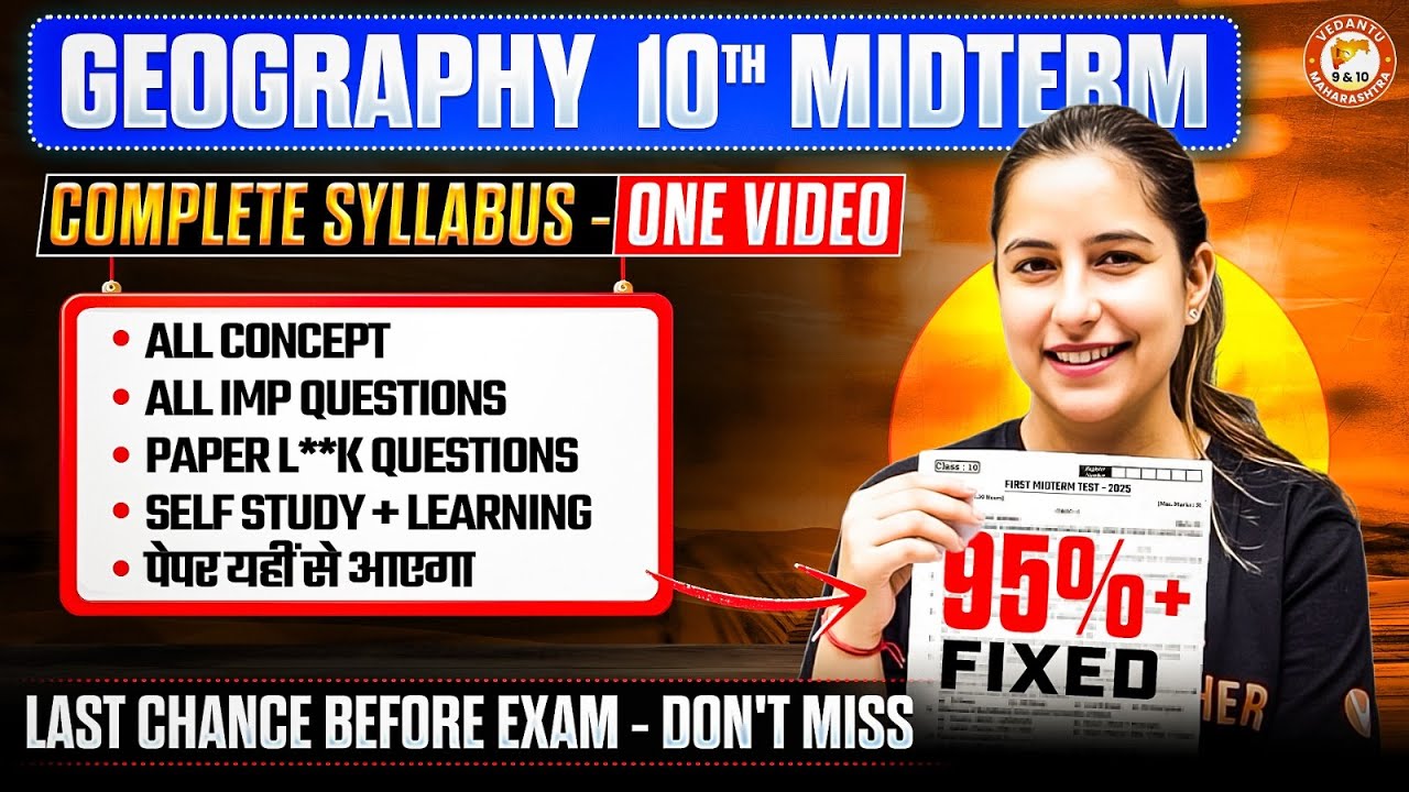Class 10th Mid Term Geography IMP Questions | Complete Syllabus in One ...
