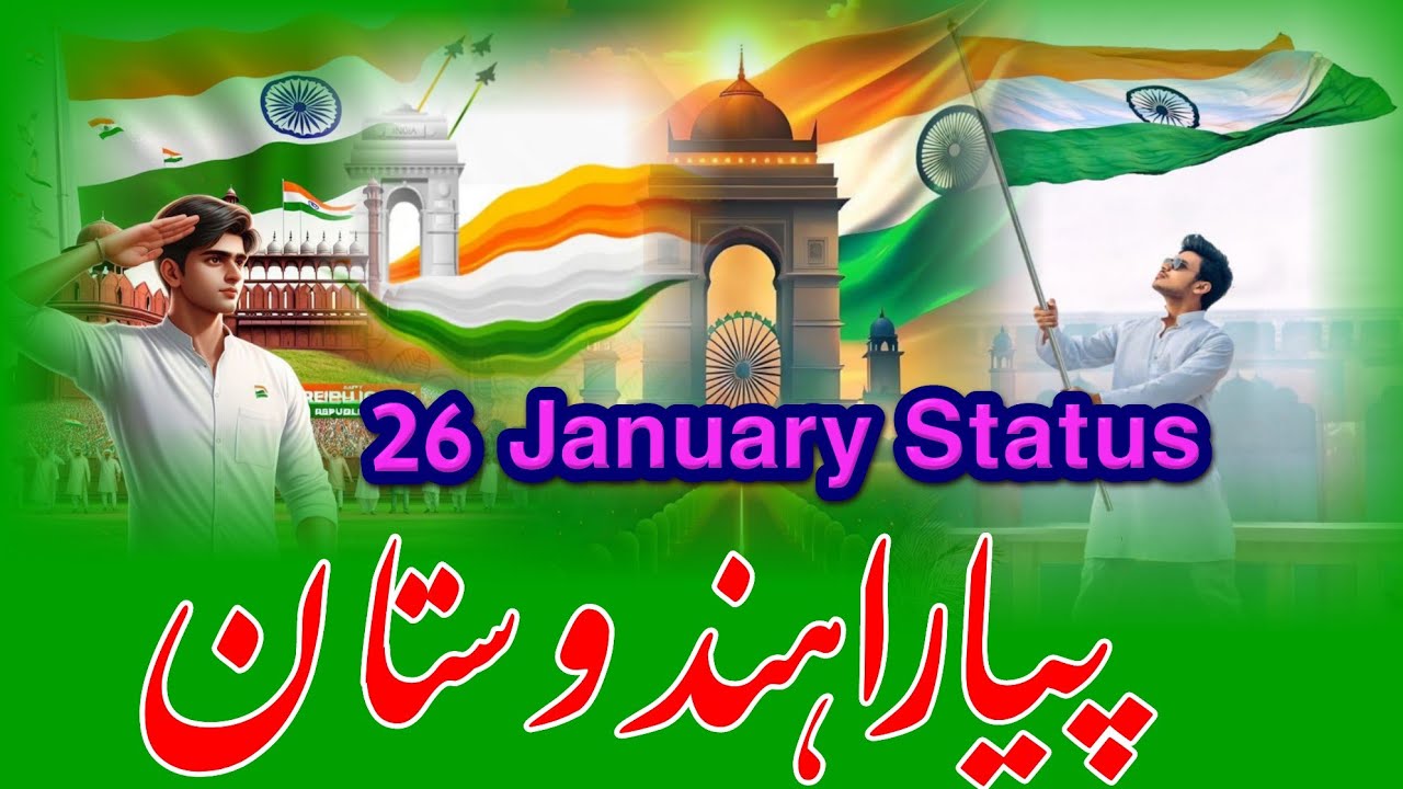 26 January Nazam Status 2025_ Status 26 January _ Nazam Status 26 ...