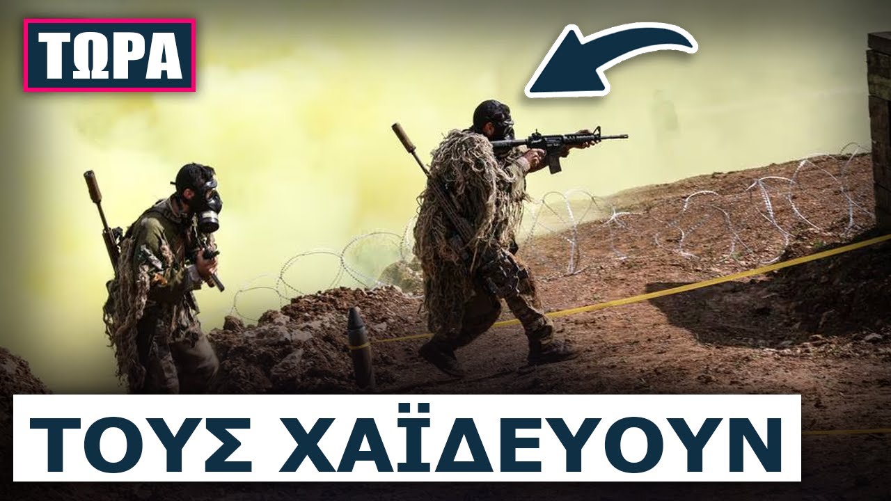 Ειδική μεταχείριση για γεωπολιτικούς λόγους σε αγώνα σκοποβολής του ...