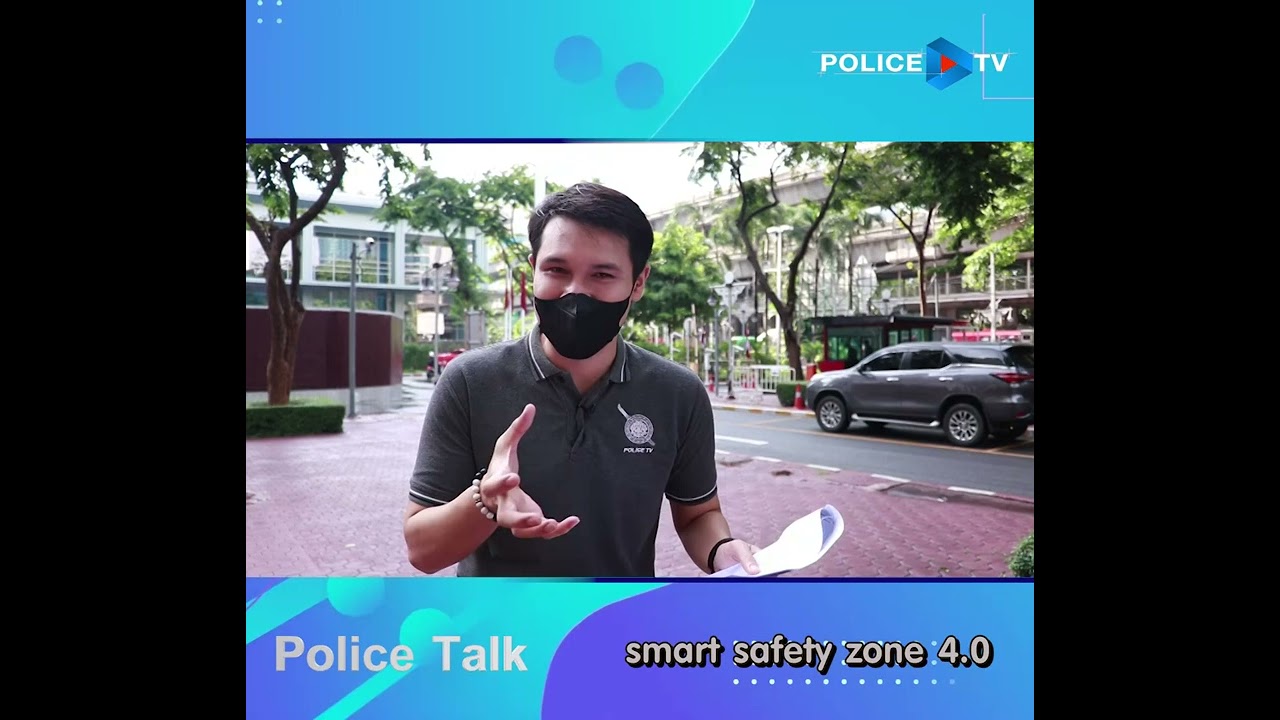 POLICE TALK - smart safety zone 4 0 - YouTube