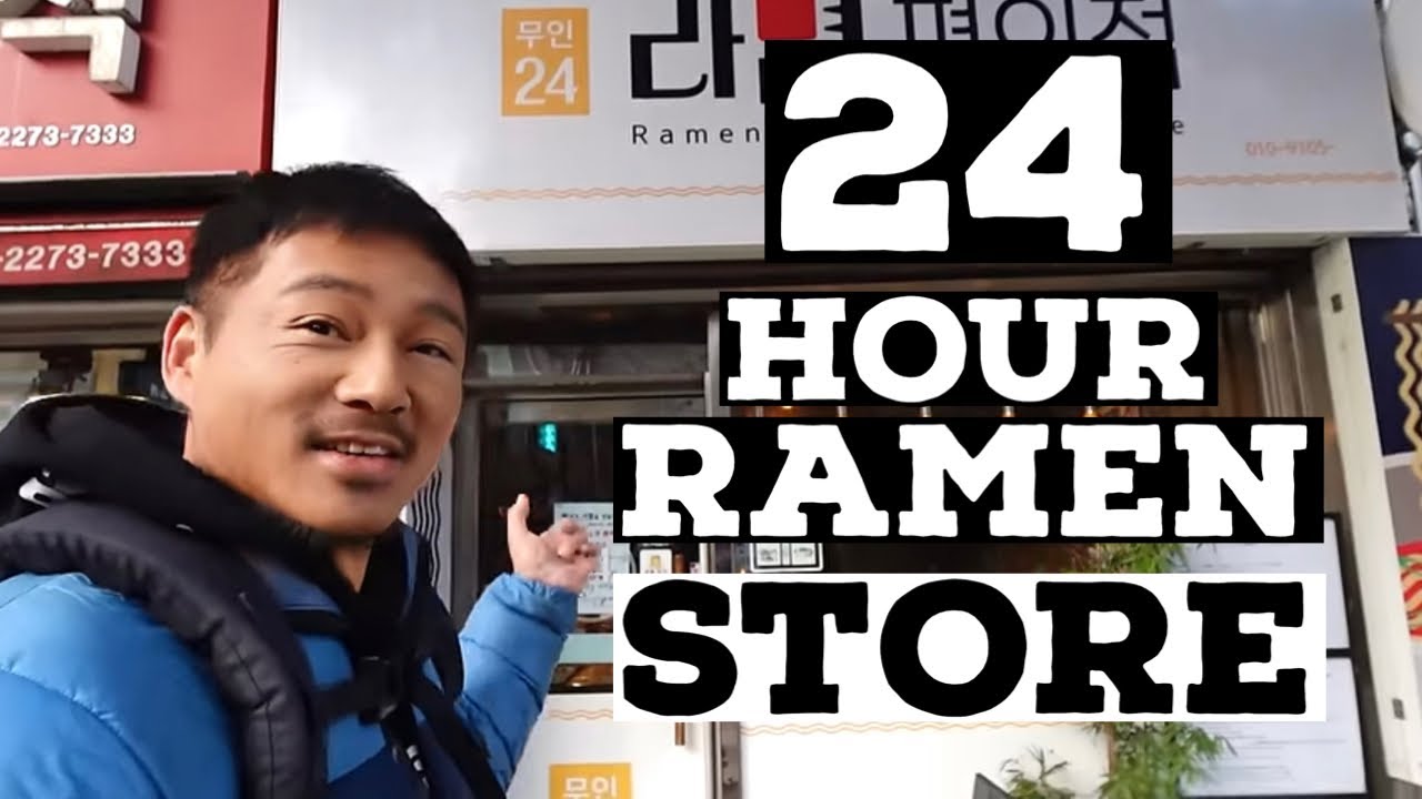 INSANE! Ramen Convenience Store in Seoul Korea - YouTube
