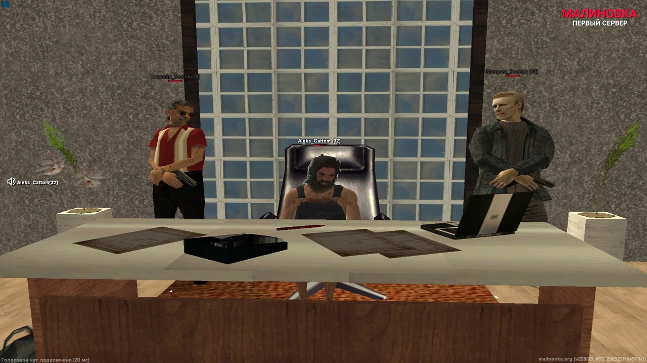 Мэр Malinovka Rp решил обратиться к народу ! - YouTube