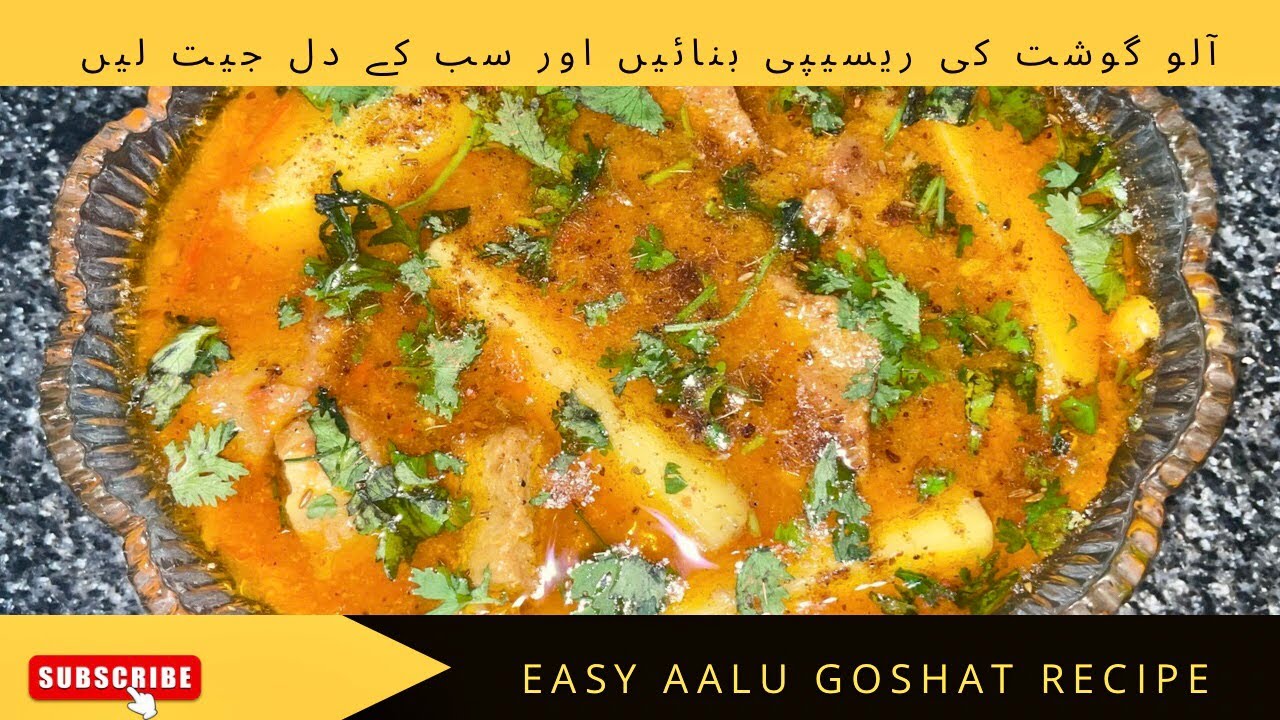 Easy Aalu Goshat Recipe | Easy Meat Recipe | The Daily Me - YouTube