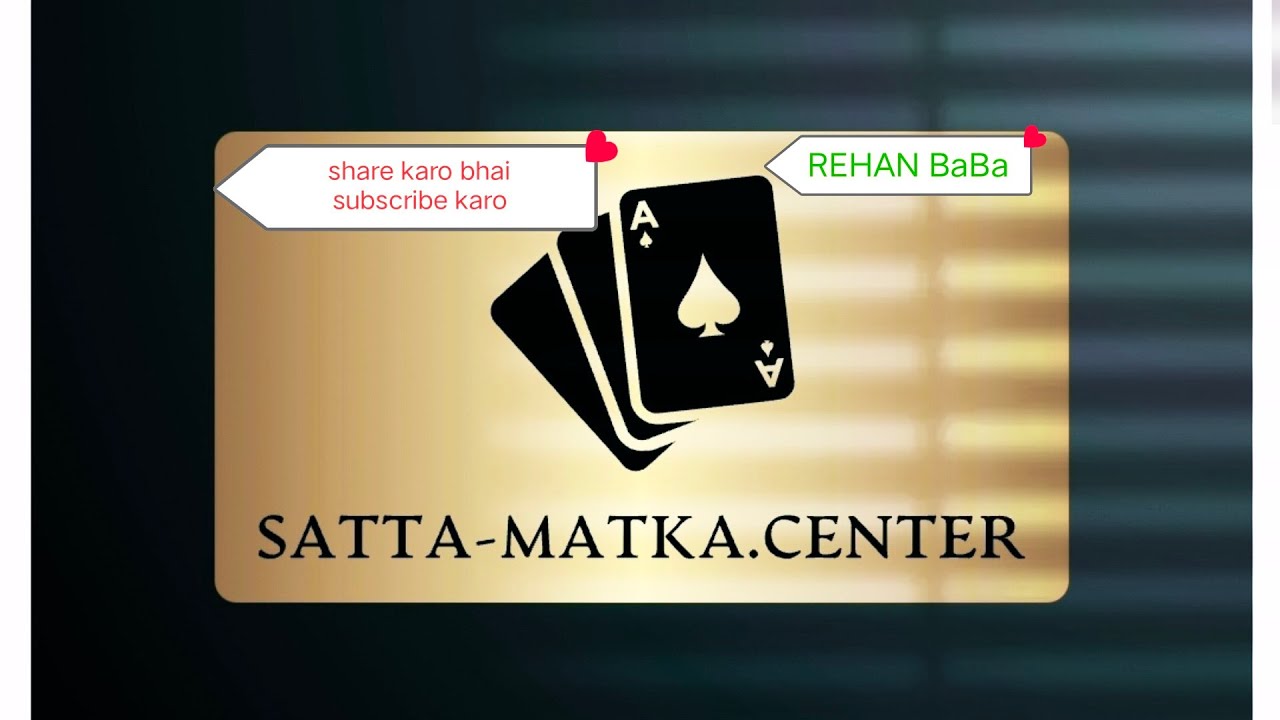 #kalyan# Kalyan open Kalyan open Kalyan open #sattaMatka# Kalyan open ...