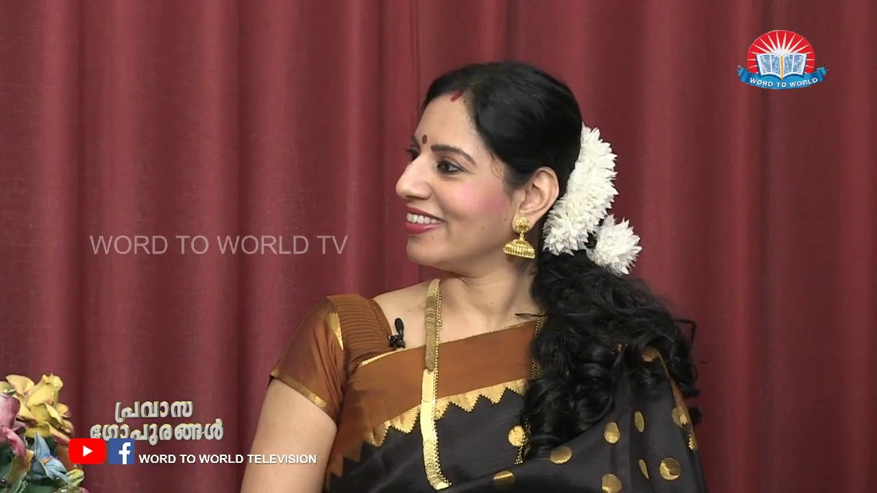 Malini Nair-Interview - YouTube