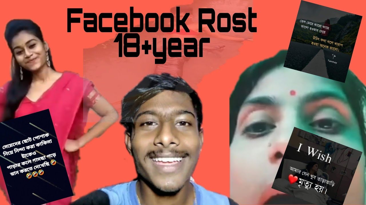 Facebook Rost -The Tk Guy - YouTube