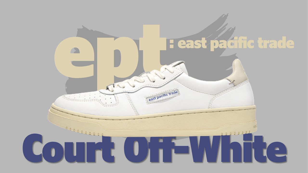 [언박싱]ept court nylon : 조카가 보내온 미션 - YouTube