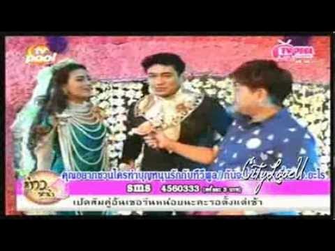 โฬม - คิม @ TVPOOL 3 11 56 - YouTube