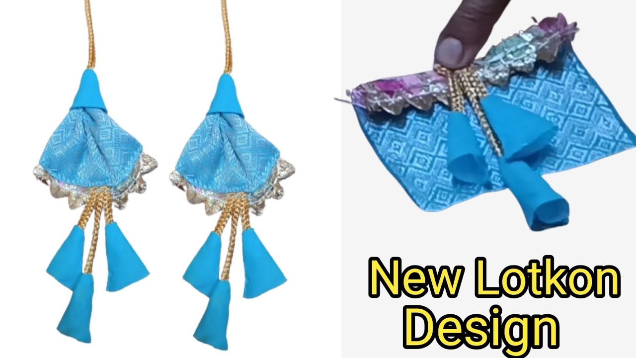 New Style Lotkon Design ||👌👌Fabric Lotkon making at home || - YouTube