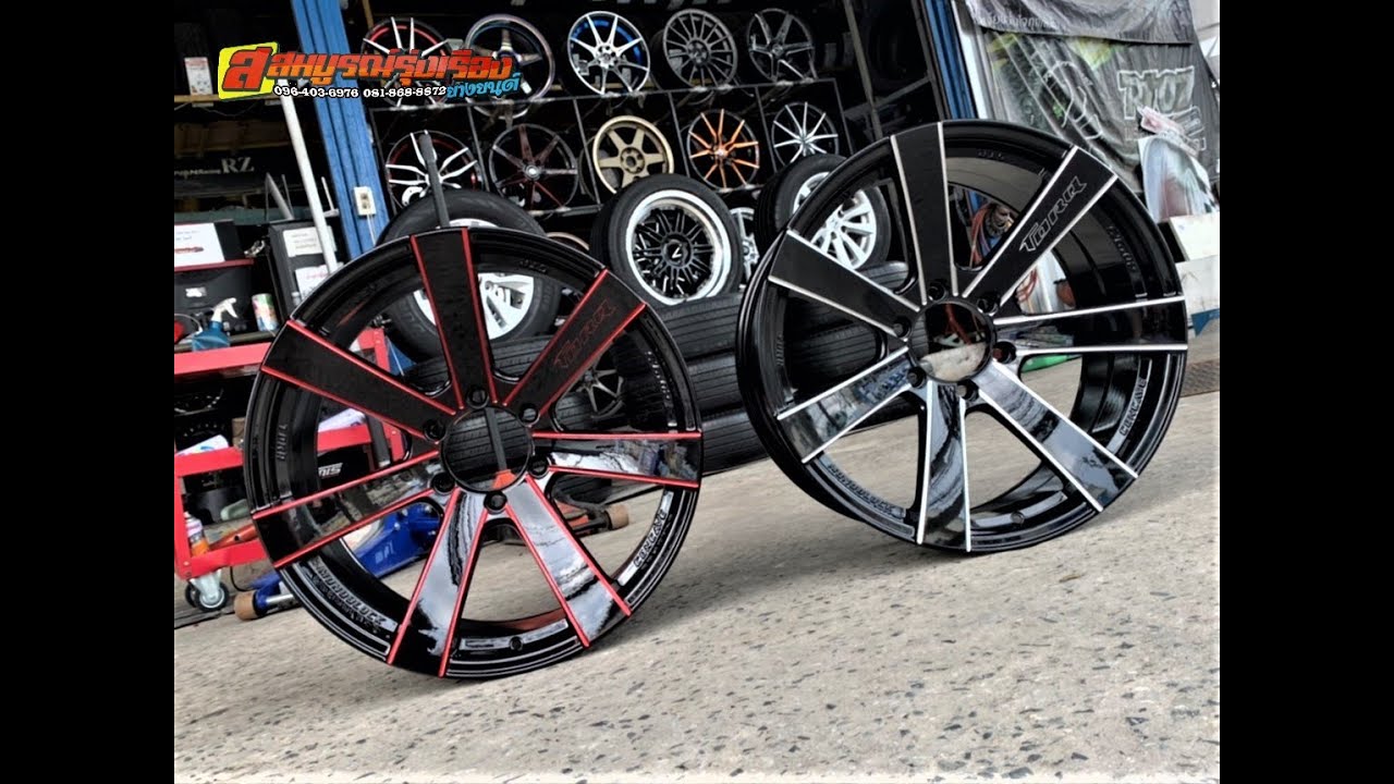 #ล้อเเม็กซ์ขอบ20 #TORQ #GTR By #LENSO. 20x9.5 ET20 6H139.7 - YouTube