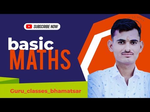 Maths tricks #maths #mathstricks #Guru_classes_bhamatsar - YouTube