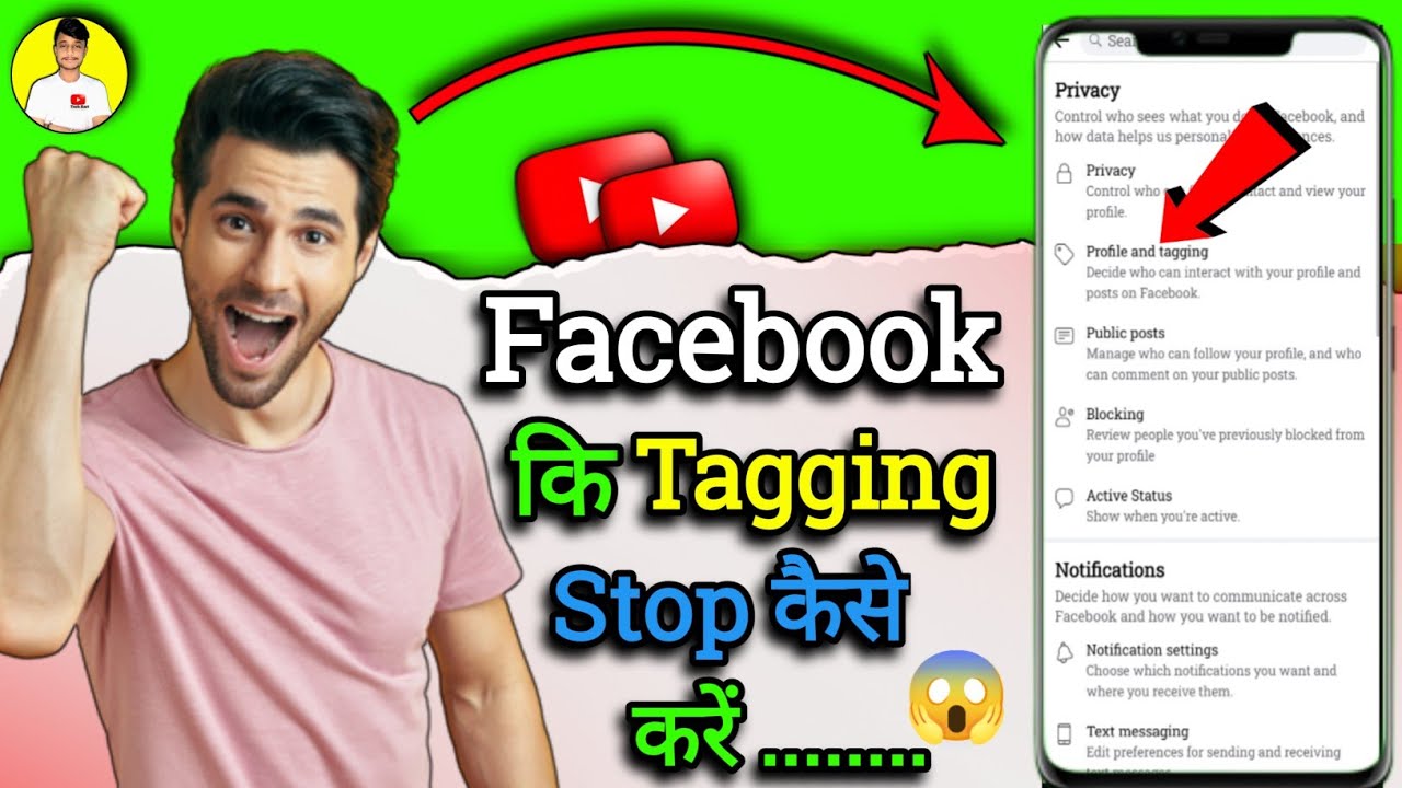 🔴Stop Tagging Me On Facebook🔥 / Stop Tagging On Facebook / Facebook Tag ...