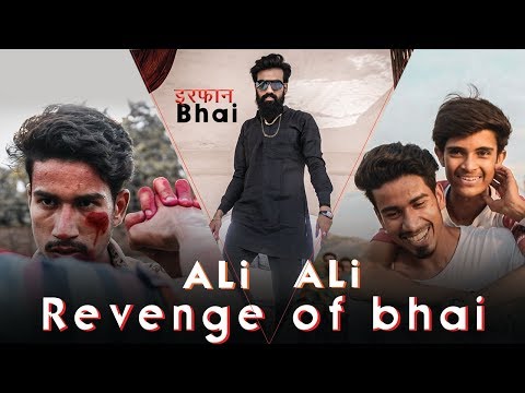 ALI ALI - BLANK | Revenge of Bhai | Arko feat. B Praak | Akshay kumar | #TBB