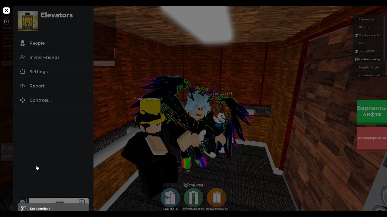 how to get chimerik (must have tree world realm) - YouTube