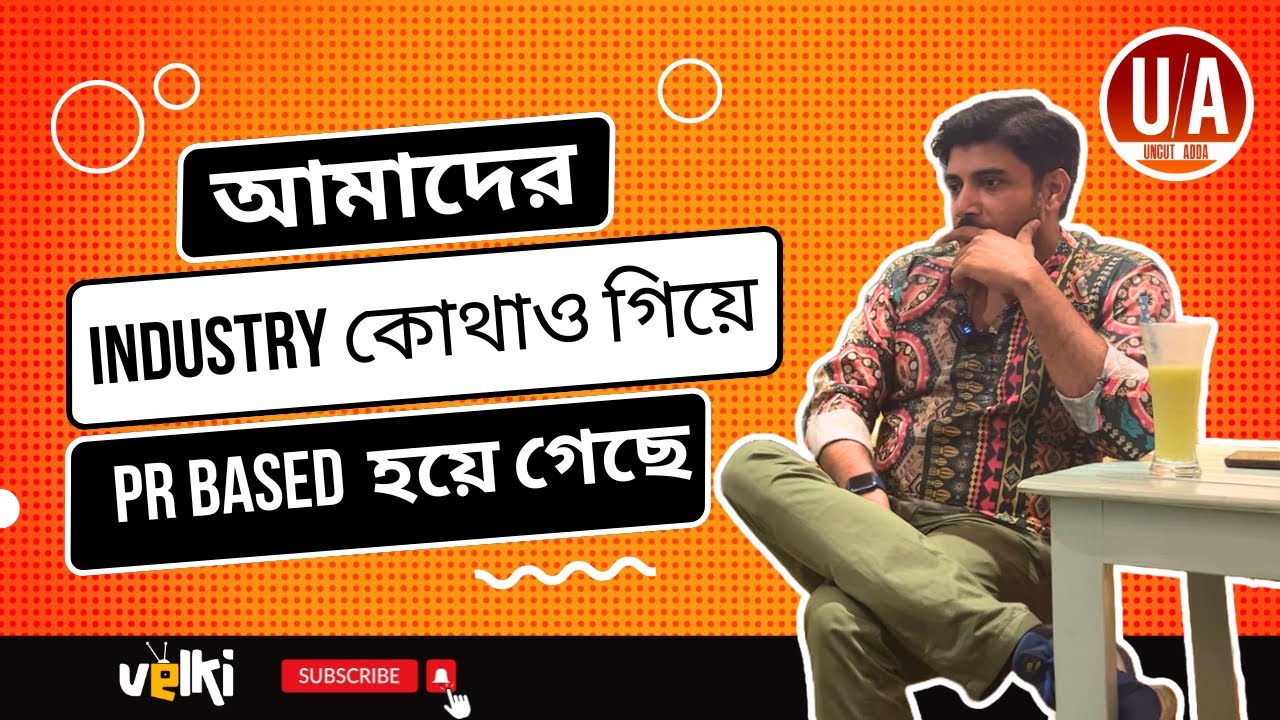 U/A ft RAJDEEP SARKAR | PODCAST | INTERVIEW | VELKI | ADDA WITH SAJAL ...