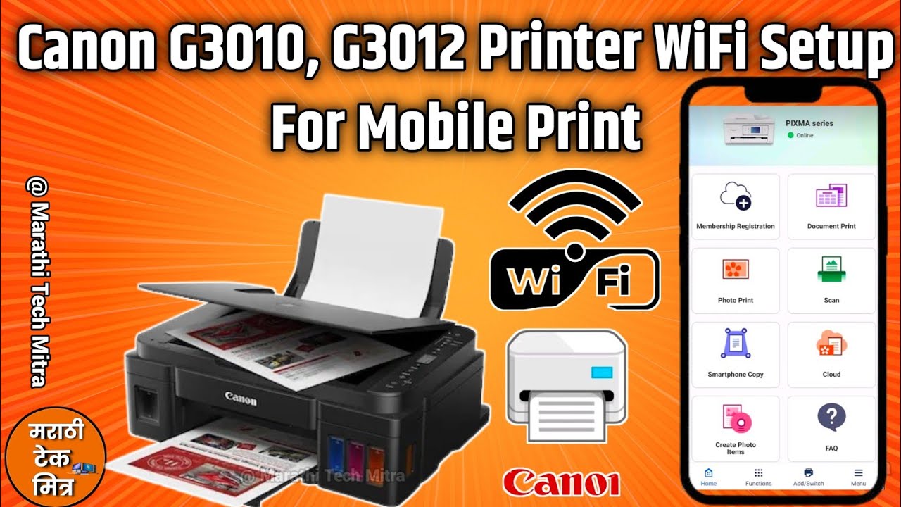 Canon Pixma G3010, G3012 Mobile Wi-Fi Direct Setup I Canon Wifi Mobile ...