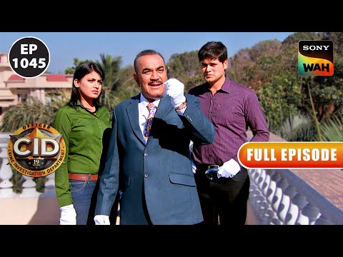 इतनी बड़ी Terrace पर भी ACP ने ढूँढ निकाला Human Flesh का टुकड़ा | CID | सी.आई.डी | 23 Feb 2024