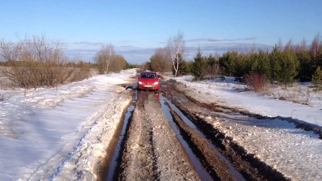 Getz offroad - YouTube