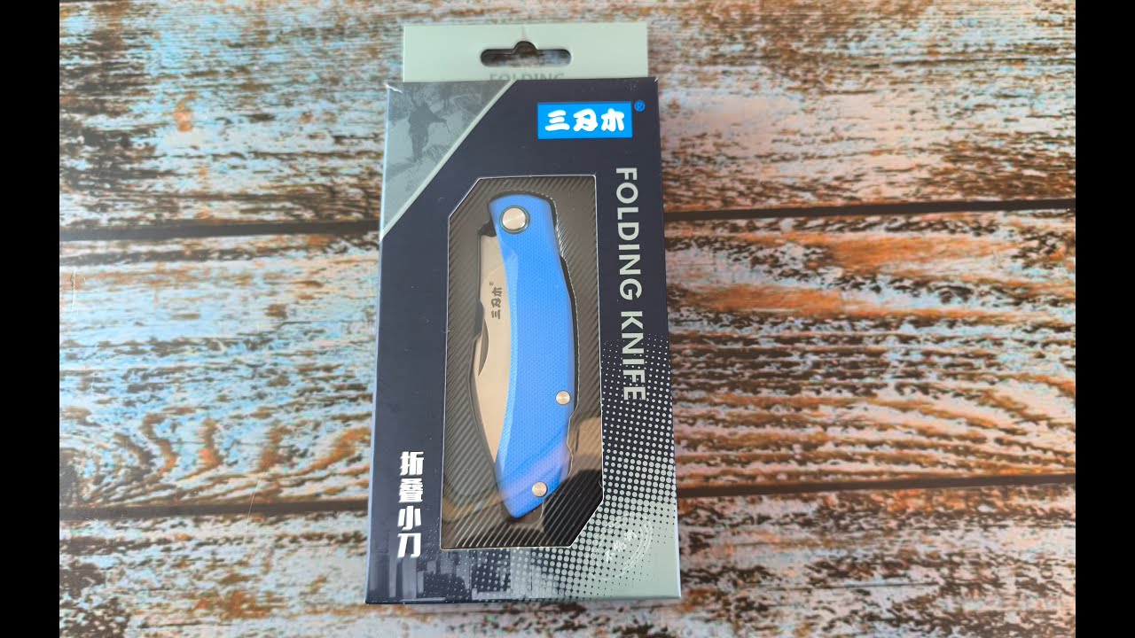 Складной нож! Sanrenmu 7315 GI Blue! Sandvik 12c27! - YouTube