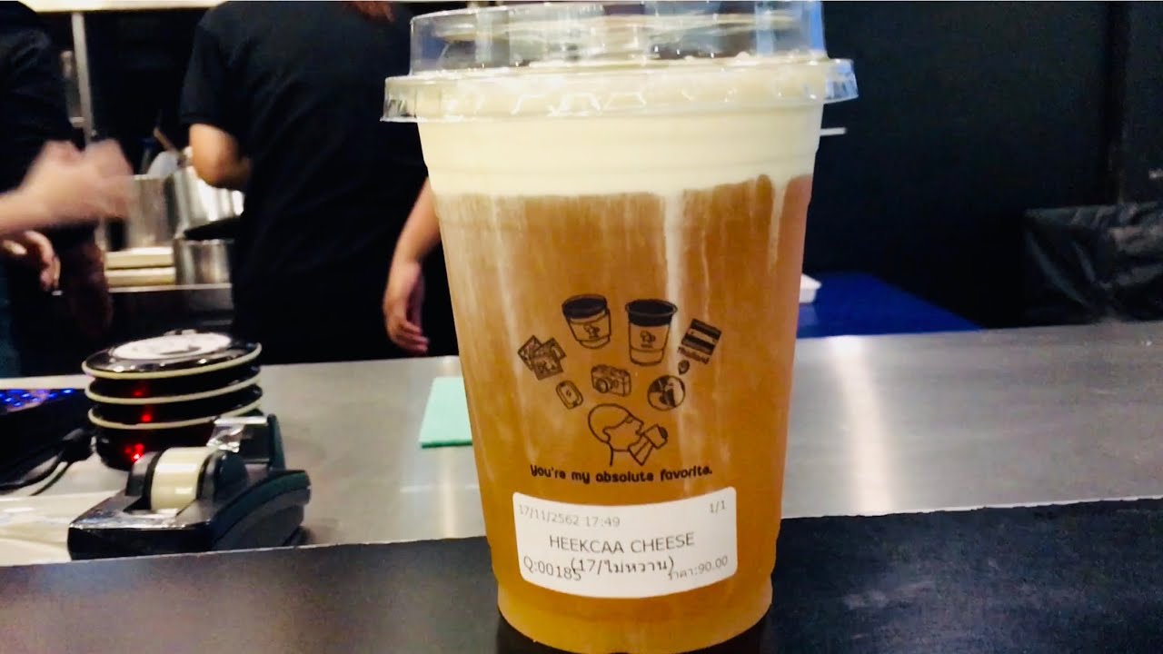 Cheese Tea at HEEKCAA | Siam Discovery, Bangkok, Thailand - YouTube