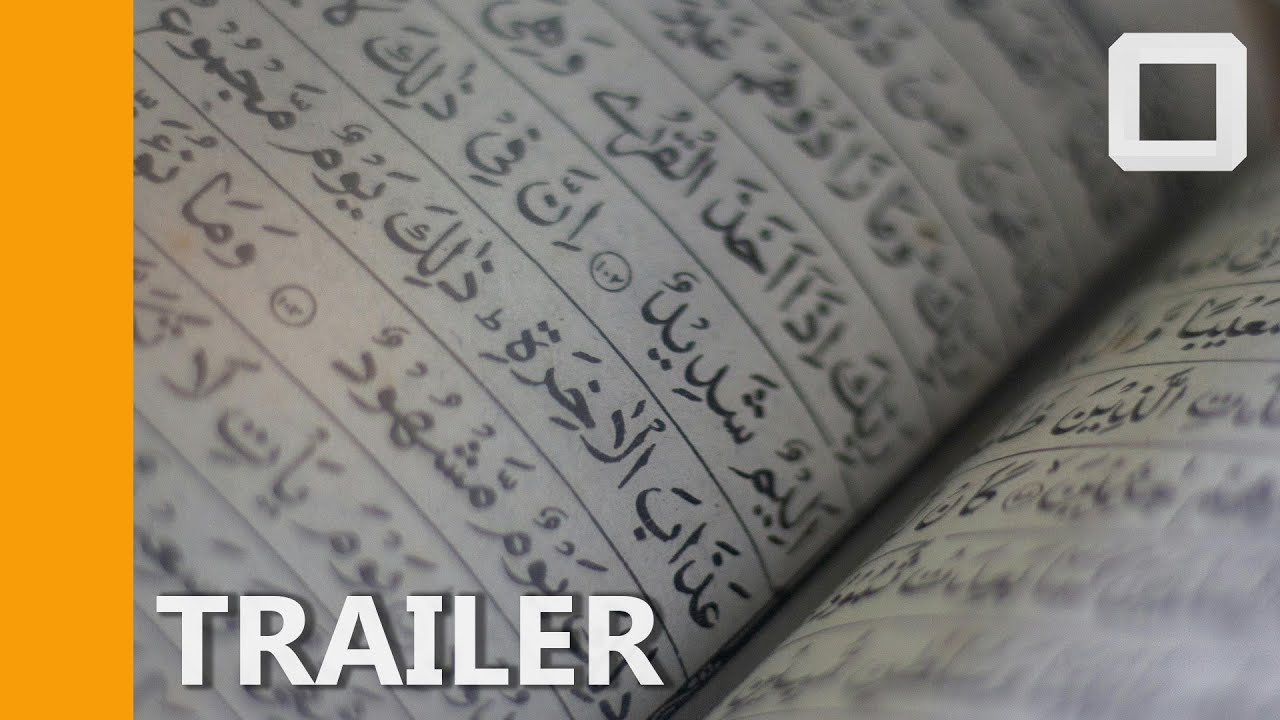 Ο ΜΟΥΣΟΥΛΜΑΝΙΣΜΟΣ ΣΤΗΝ ΒΟΡΕΙΑ ΕΛΛΑΔΑ (TRAILER ΠΡΕΜΙΕΡΑ 25/09 23:00 ...