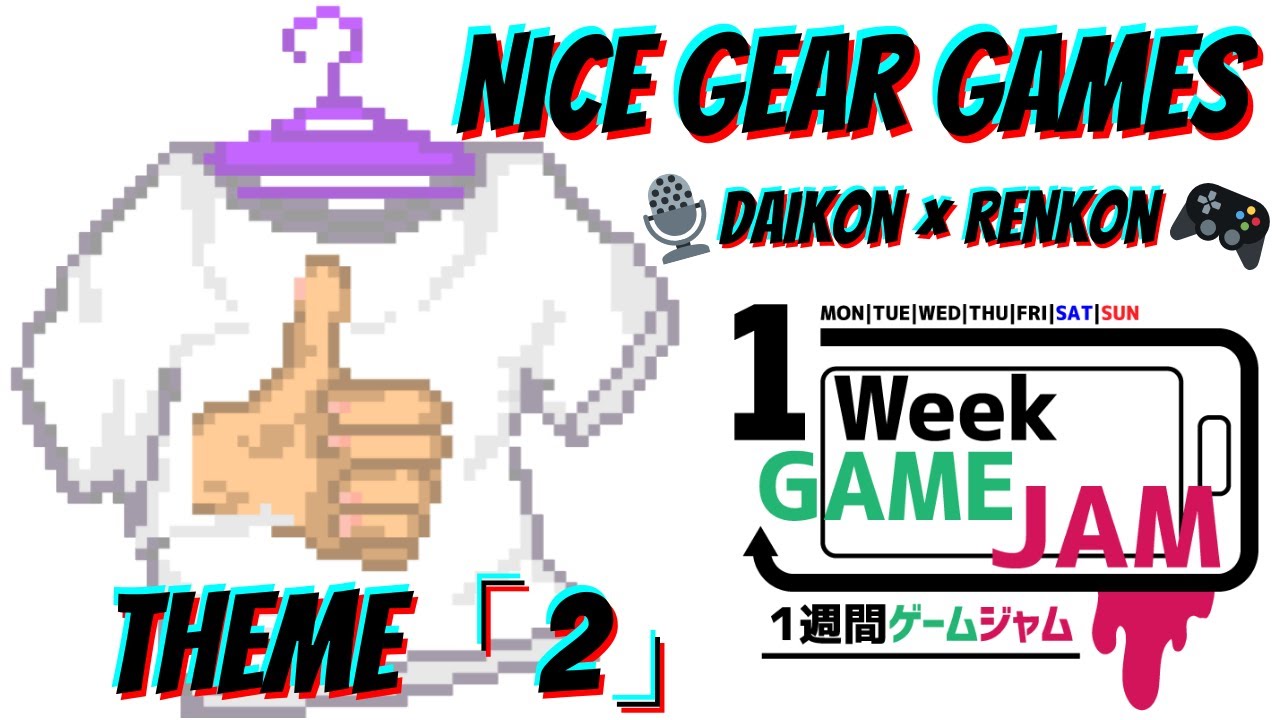 #Unity1Week 「2」 Part 5 - YouTube