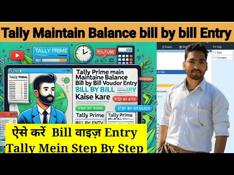 Tally Prime Bill By Bill Entry How To Maintain Bill Balance In Tally ...