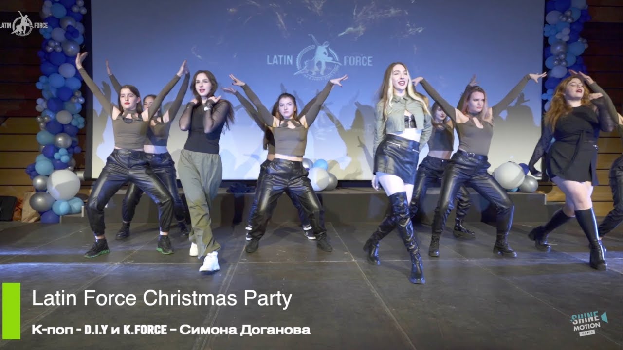 [D.I.Y x K.Force] - BLACKPINK - ‘Shut Down’ [Latin Force Christmas Party] - YouTube